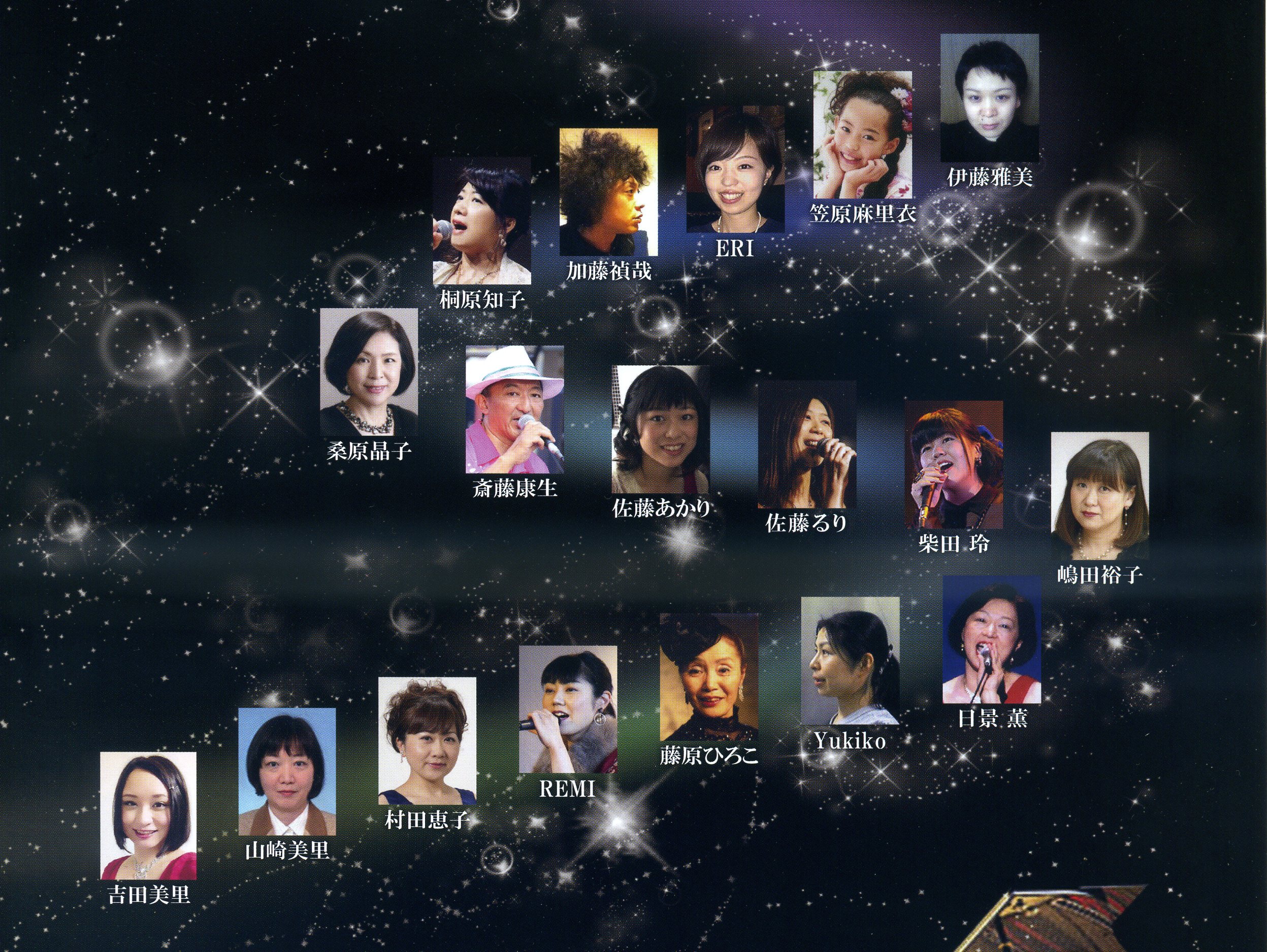 Jazz Live House THE CAT WALK - 17th TAKASE MUSIC LAB0 JAZZ IN CATWALK