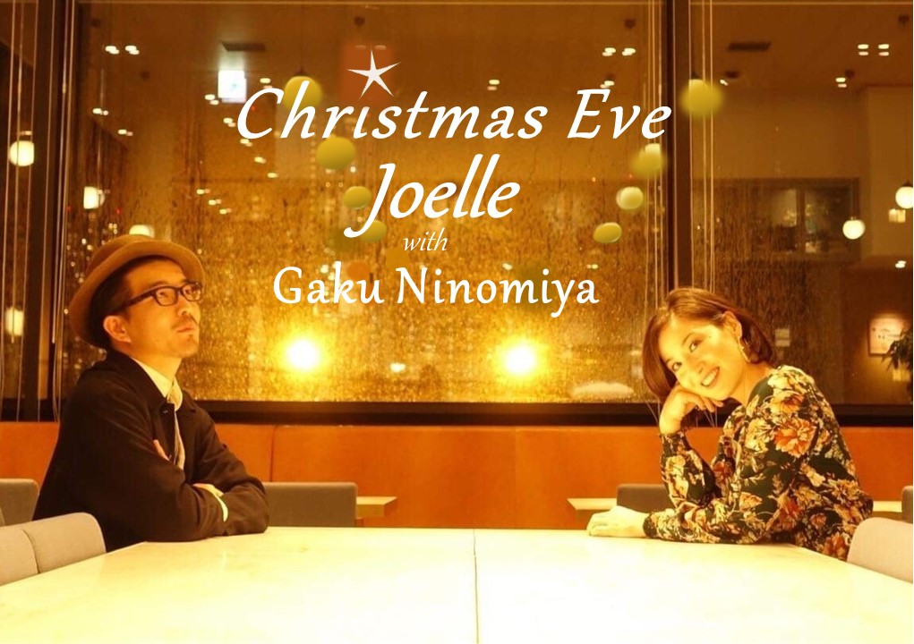 Jazz Live House THE CAT WALK - ライブ情報